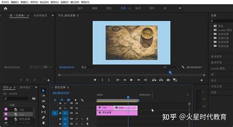 Premiere效果控件不见怎么办 知乎