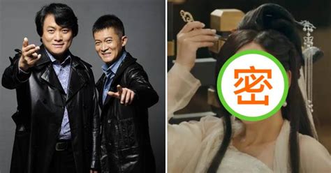 她19歲與導演私下定情裸婚在地下室連生3胎今丈夫用7部劇將她捧紅 每天好日子