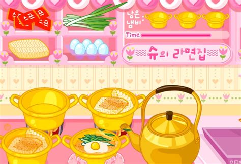 슈의 라면가게 슈게임 링크 바로가기 쥬니어네이버 게임랜드 복원링크 네이버 블로그