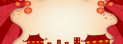 Gambar Background Reuni Meriah Vektor Dan File Psd Untuk Unduh Gratis