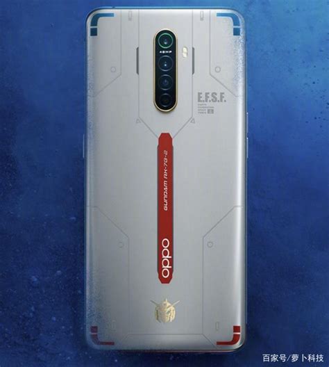 Oppo Reno Ace高达定制版终于抢到了，你为信仰充值了吗？百科ta说