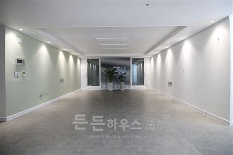 김해인테리어 장유 율하중앙하이츠 리모델링 전후비교 네이버 블로그