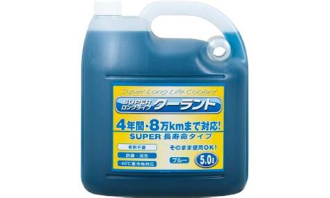 Антифриз Joyfull Akira Super Long Life Coolant SLLC, G12++, синий, -40 ...