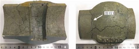 Macroscopic And Microscopic Inspection And Analysis Of Crack Morphology In Investment Casting Of