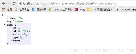 用php编写简单的api（数据接口）利用php编写一个api测试网站 Csdn博客