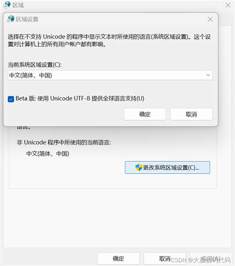 AutoCAD vl crx ARX 命令中发生异常 致命性错误 vl crx arx命令中发生异常 CSDN博客