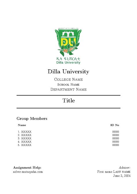 Du Cover Template Copmputer Programming Dilla University College