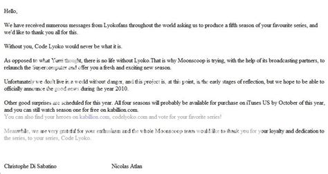 Moonscoop Looking To Produce 5th Season Of Code Lyoko Anime Superhero Forum