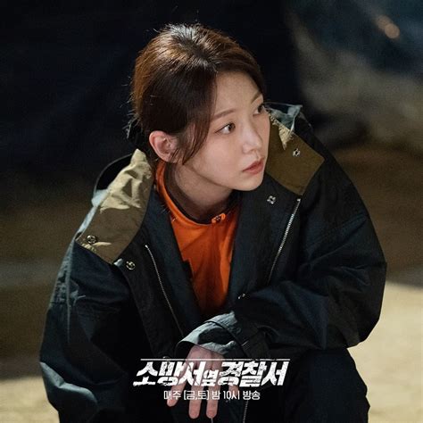 Gong Seung Yeon And Kim Rae Won Work Hand In Hand To Find Evidence In