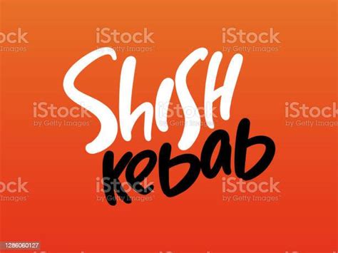 비즈니스 인쇄 및 광고를 위한 Shish 케밥 손으로 그린 레터링 로고 건강한 식생활에 대한 스톡 벡터 아트 및 기타 이미지