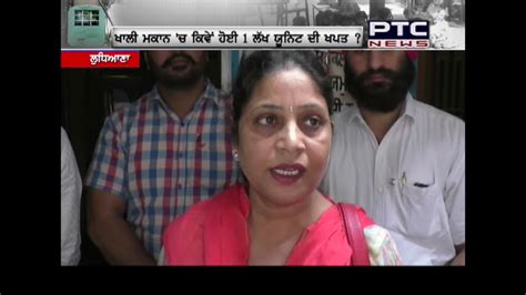 Bagair Khapat Hazaraan Di Chapat Khabar Khas April 04 2018