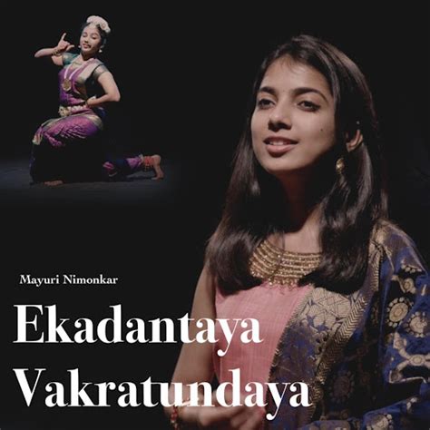 Ekadantaya Vakratundaya Female Version Youtube Music