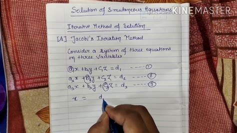 Iterative Methods For Simultaneous Equations Youtube