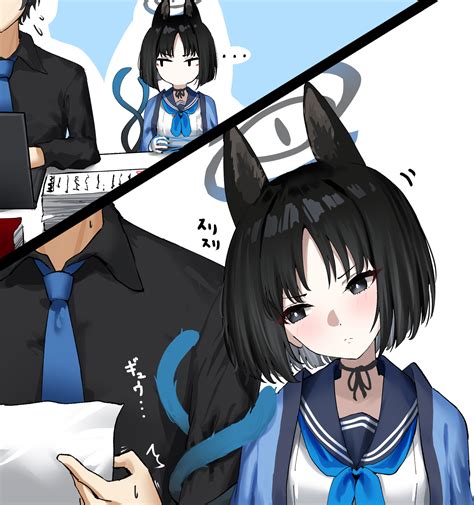Head Tilt Danbooru