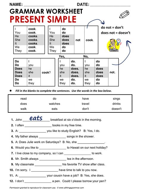 Elementary Grammar Exercises Present Simple Present Simple E