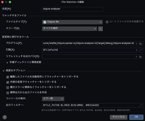 Clojureを静的型付け言語にする Toyokumo Tech Blog