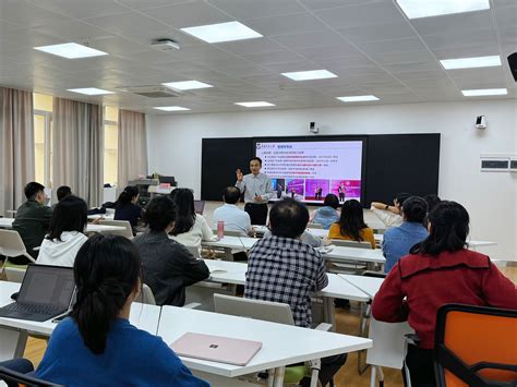 学校举办第五届全国高校教师教学创新大赛校级选拔赛华南师大新闻网