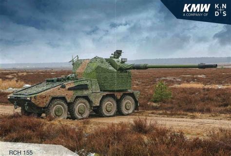 Boxer Rch155 ВОЈИШТЕ рс