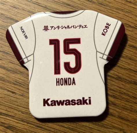 2024 ヴィッセル神戸 ユニフォーム型 缶バッジ2nd本多勇喜 選手×1 By メルカリ