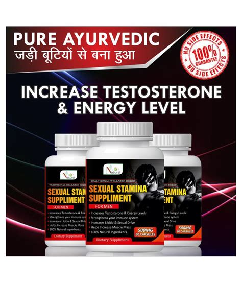 Natural Sexual Health Suppliment Capsule 180 Nos Pack Of 3 Buy