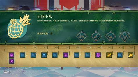 【apex】艾许传家宝上线，战争机器返场，新模式热浪来袭 3楼猫