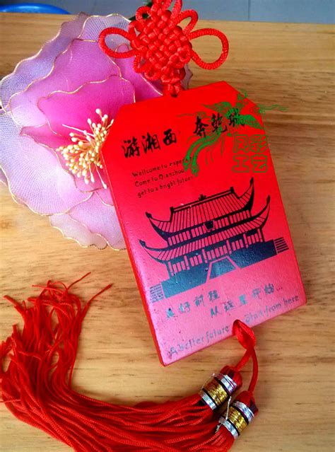 供应大红色寺庙景区旅游纪念木质祈福木牌许愿木牌 游湘西奔乾城 阿里巴巴