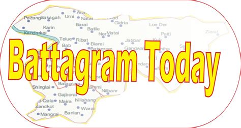 Pakistan Welfare Organization Abdullah Mirajsocial Worker Saudi Arabia In Pakistan