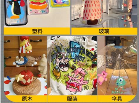 【九月新上】丙烯馬剋筆24色48色學生美術專用防水不透紙不暈染丙乙烯繪畵彩筆 C1vu 蝦皮購物