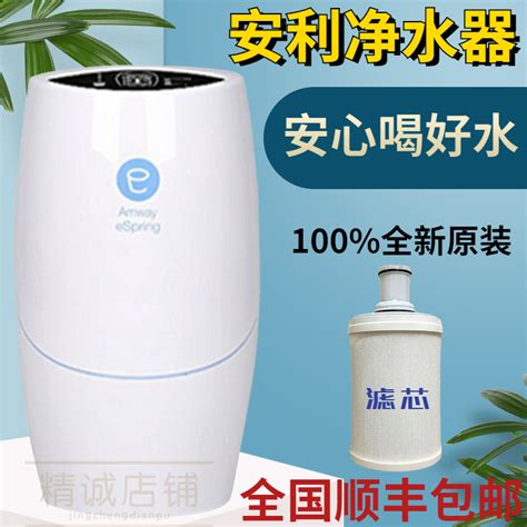 安利净水器安装方法 安利净水器 伤感说说吧