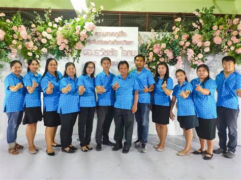 ภาพความประทับใจงานเกษียณอายุราชการครู 💖ความภาคภูมิใจ สู่เส้นชัยแห่งเกียรติยศ🏆 ผู้อำนวยการ ธวัช