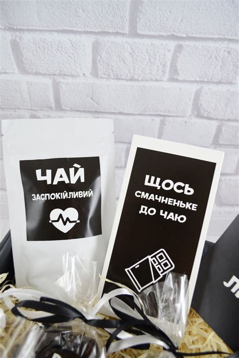 Купити Подарунковий бокс Виглядаєш на всі 100 років Оригінальний подарунок на День