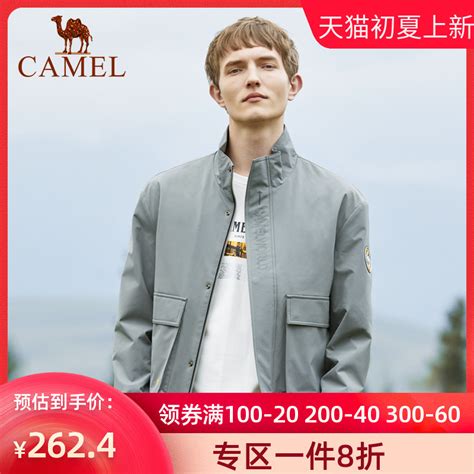 骆驼男装2021秋冬新款加厚夹棉夹克男韩版翻领工装外套潮流茄克男骆驼男装outlets店