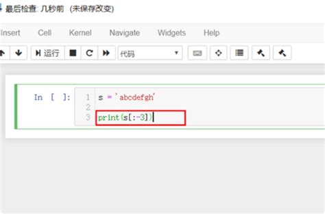 Python Python