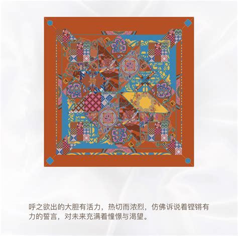 微软小冰携手万事利丝绸探索人工智能 零售制造业新模式 极客公园