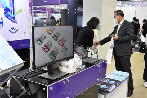 디엘정보기술 AI KOREA 2022서 인공지능 융합기술 공개 정확한 AI 수요 예측 가능