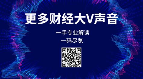 辜朝明的“资产负债表衰退” 三部曲