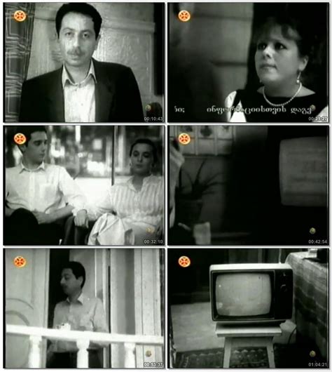 ფილმები ქართულად სრულად ქომ