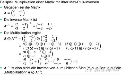 Max Plus Algebra极大加代数一极大加代数的结构 知乎