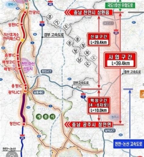 천안공주고속도로 안궁ic 인접해 조성되는 천안북부bit산업단지 네이버 블로그