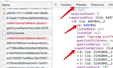 Github Cszmzh Zhihuishu Answer Py