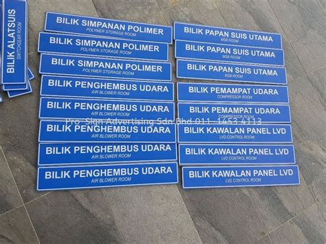 Acp Signages Ampang Selangor Kuala Lumpur Kl Malaysia Manufacturer