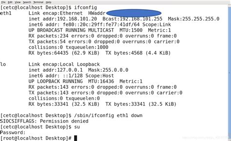 Questa Cdc（安全性测试） Csdn博客