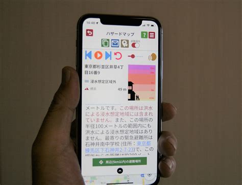 自治体・公共 Week2023 第3回 自治体 Dx展（開催日：2023年6月28日（水）～ 6月30日（金）1000 ～ 1700 開催