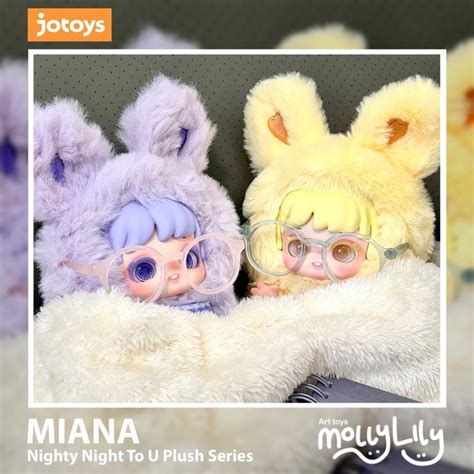 Miana Nighty Night To U Plush Series