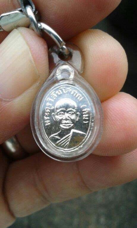 เหรียญหลวงพ่อทวดรุ่นต่างๆวัดช้างให้ ปี๒๕๐๐ถึงปี๒๕๑๒ เหรีียญเม็็ดแตง