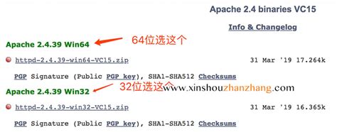 PHP环境手动搭建教程 腾讯云开发者社区 腾讯云