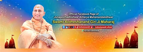Shri Bade Hanuman Ji Mandir आज दिनाँक 19072022 दिन मंगलवार को Shri