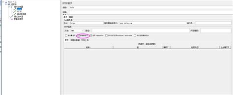 Jmeter