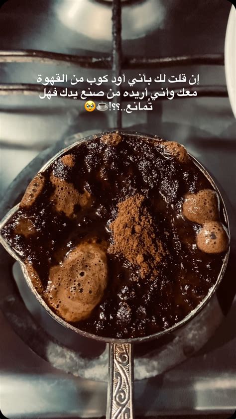 ‎صَبا Saba‎ ️‍🔥 ️‍🔥🫶🏻 Instagram