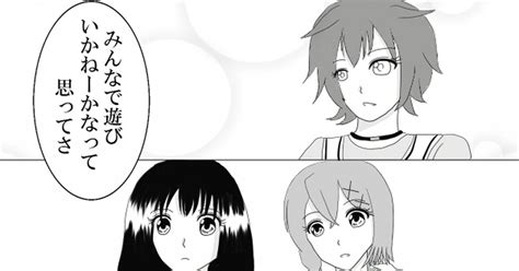 ゆる女】 【ゆる女】みんなで【お泊り会】 てりたまいろいろゆっくりのマンガ 【ゆる女】お泊り会 【ゆる女】交流 Pixiv